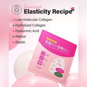 Cleaderm | Skincare | Ckd Pore Elasticity Mask With Retino Collagen ...